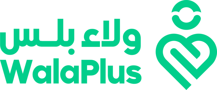 دار و إعمار- ولاء بلس